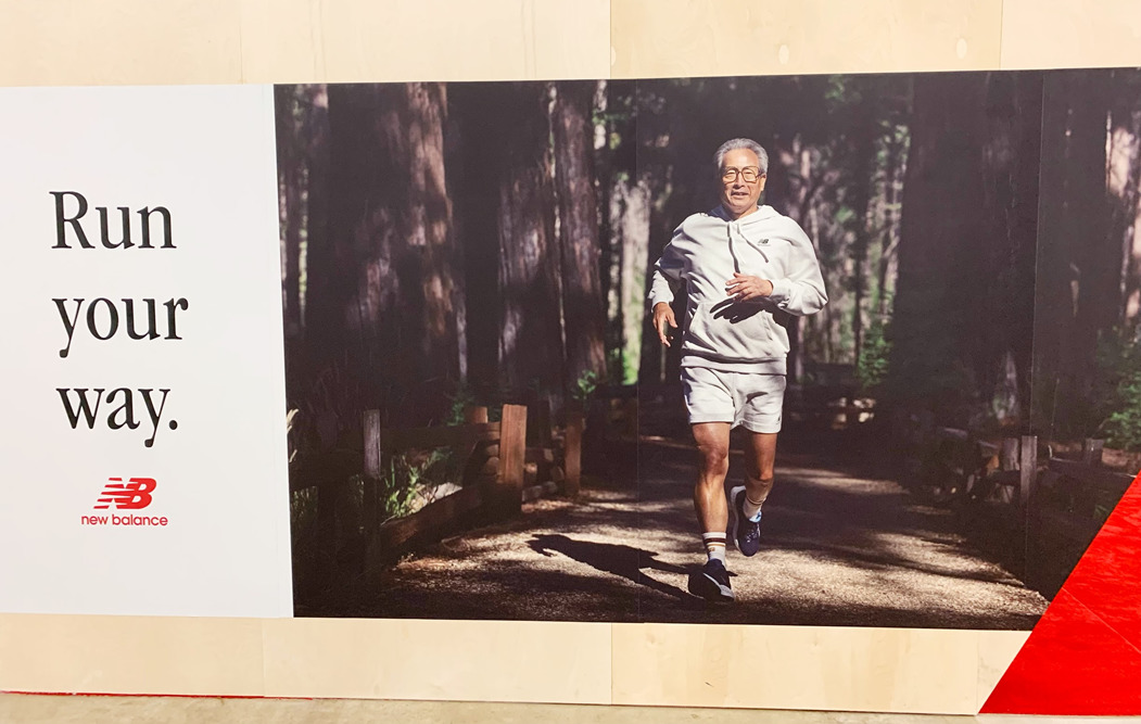 Running Etiquette: Should You Run Like Nobody’s Watching?
