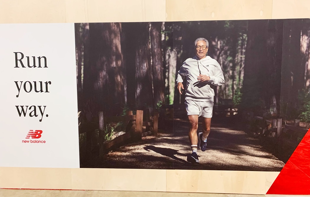 Running Etiquette: Should You Run Like Nobody’s Watching?
